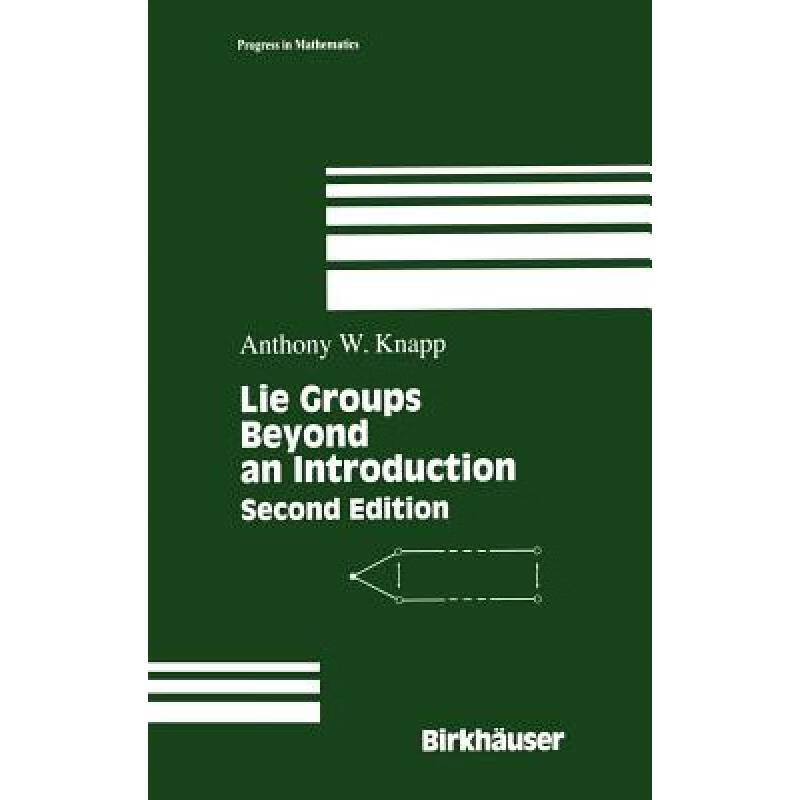 Lie Groups: Beyond an Introduction
