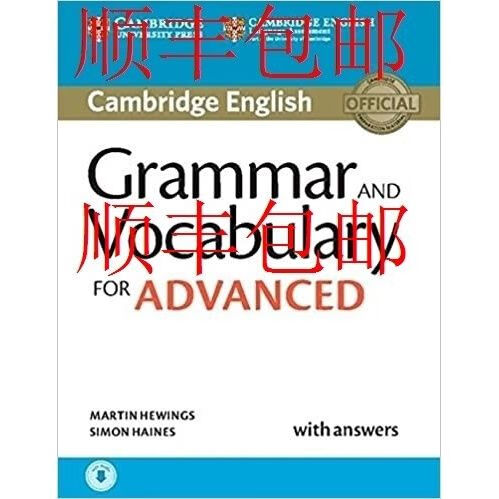 Grammar and Vocabulary for Advanced 剑桥CAE语法 书