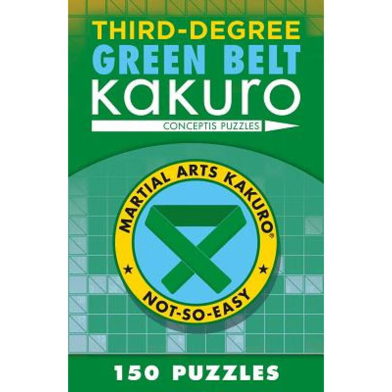 Third-Degree Green Belt Kakuro