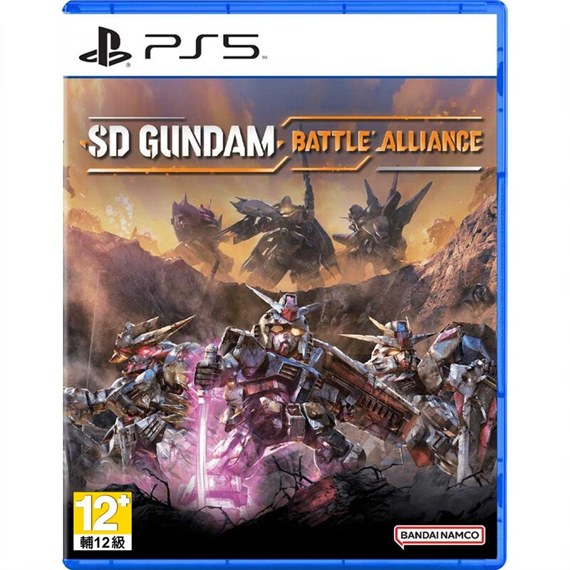 现货PS5全新游戏 SD高达激斗同盟 含特典鼠标垫 限定版 港版中文 港版 版(内置特典)