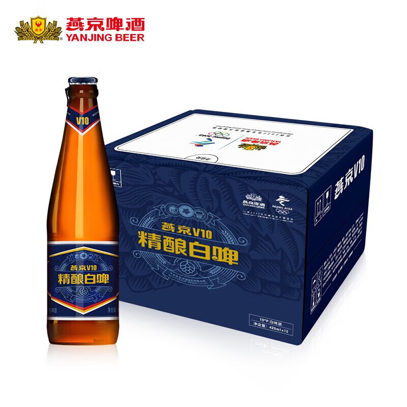 PLUS会员：YANJING BEER 燕京啤酒 V10 白啤酒 426ml*12瓶_燕京啤酒历史价格查询-慢慢买比价网