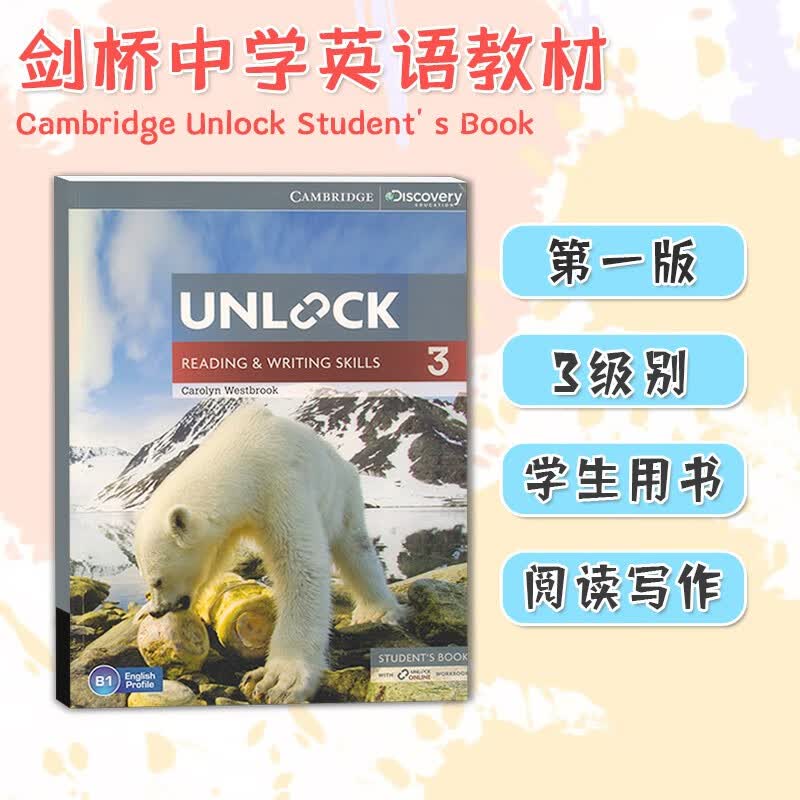 原版进口剑桥少儿英语教材Unlock Reading阅读写作Listening speaking 听力口语1/2/3/4级别听说读写批判思维练习册版英文书籍 UNLOCK 3级别级(阅读写作)