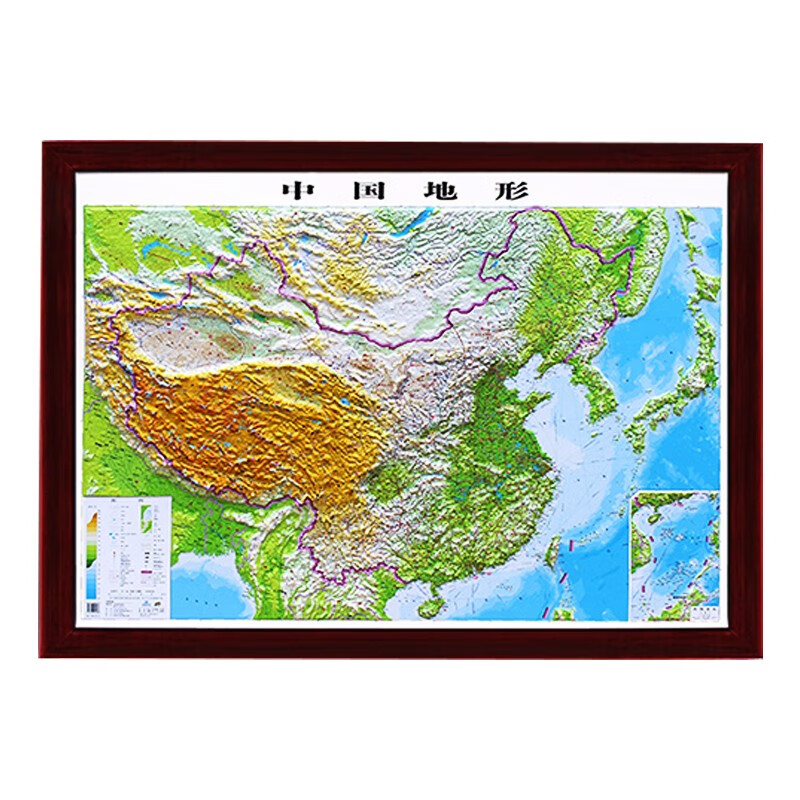 中国立体地形图 双全开凹凸立体框图1.68米X1.25米3D立体地图 附图书目录及书签