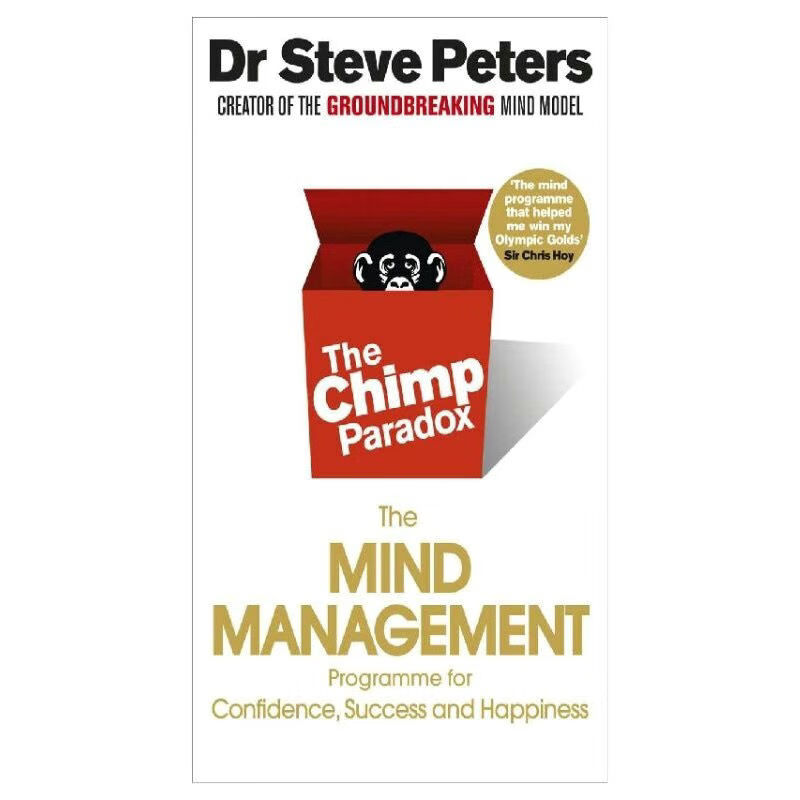 The chimp paradox: the mind management