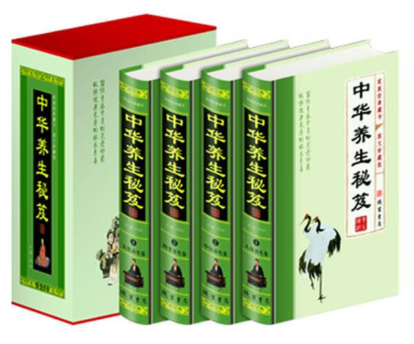 中华养生秘笈！ 闫松 线装书局