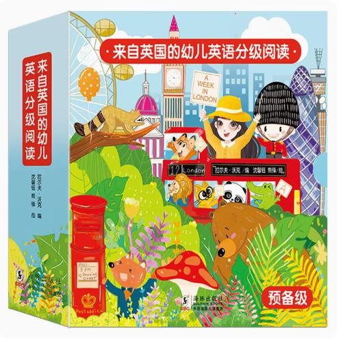 来自英国的幼儿英语分级阅读 全35册 儿童英文绘本 4-6岁幼儿园儿童英语启蒙起步亲子阅读英语读物 幼儿英文基础早教读物 小学生英语课外绘本阅读书