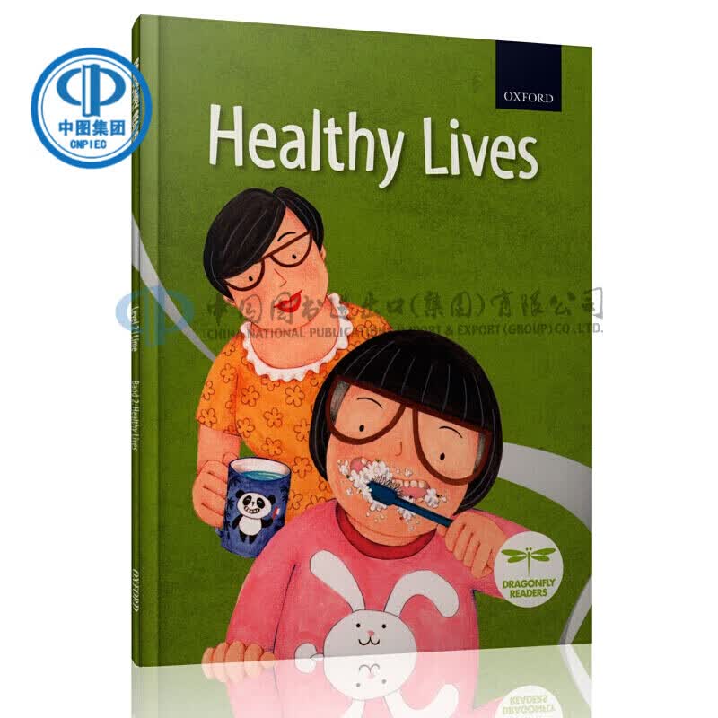 预售 【中图原版】HealthyLives 牛津蜻蜓系列绘本 儿童启蒙绘本读物