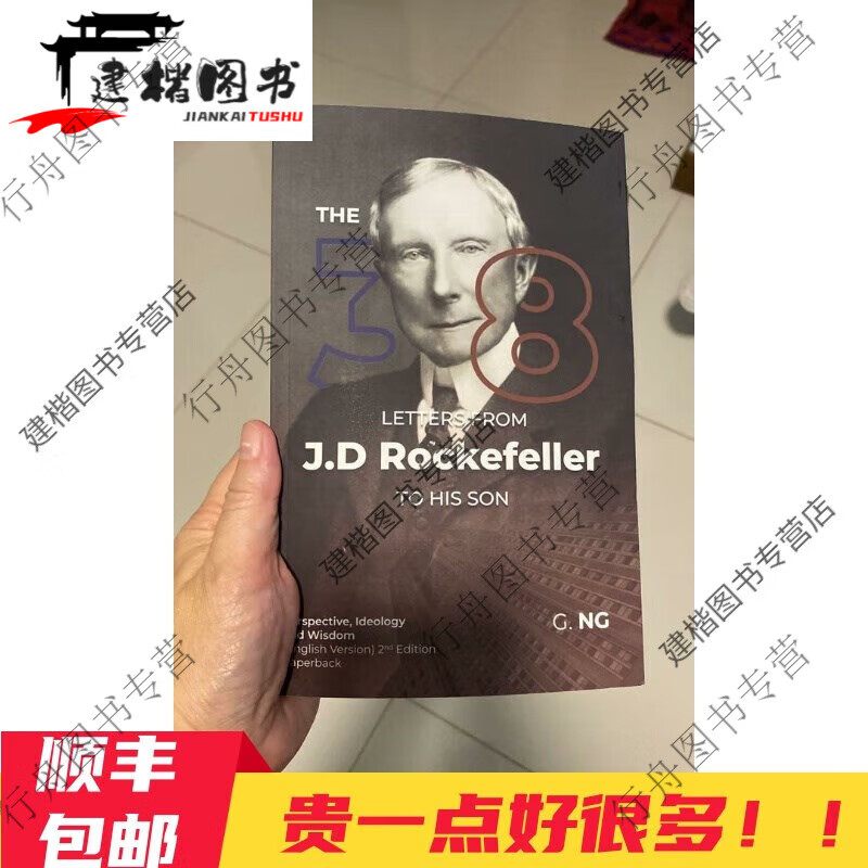 现货【包I邮现货速发】现货The 38 Letters from J.D. Rockefeller to his son英 纸质书