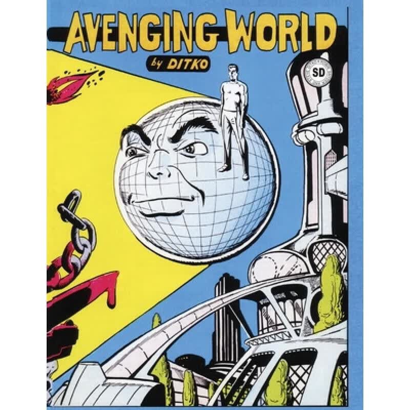 Avenging World
