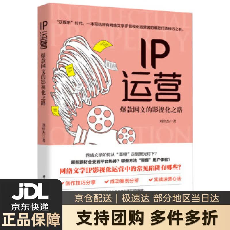 【 送货上门】气管相关疾病张庆泉2022观点