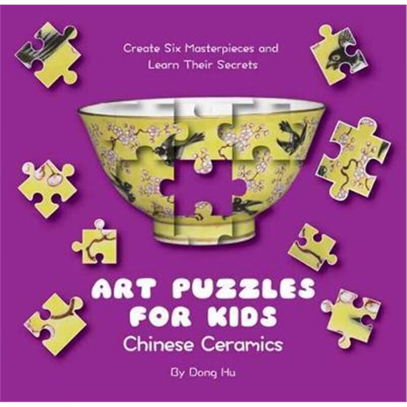 ART PUZZLES FOR KIDS