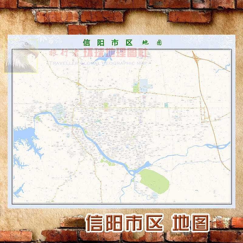 超大巨幅 信阳市区地图墙贴定做 城市城区海报2023新版装饰画芯 信阳市区地图 防水化纤油画布105*140（较大、推荐）单幅张贴