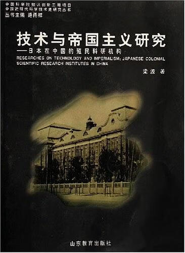 4·8家庭饮食计划之营养配餐 ，【好书】