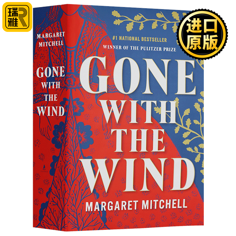 英文原版 乱世佳人 飘 75周年纪念版 小说 Gone with the Wind 奥斯卡电影小说 随风而去 世界经典名著文学 进口原版英语书籍