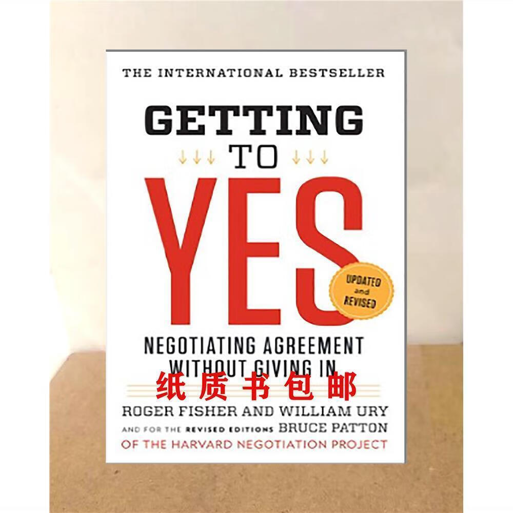 Getting to Yes - Negotiating Agreement Without Giving In 图片色