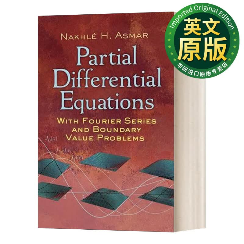 Partial Differential Equations with Fourier Series 傅里叶级数偏微分方程与边值问题 第三版 英文版 进口英语原版书 英文原版