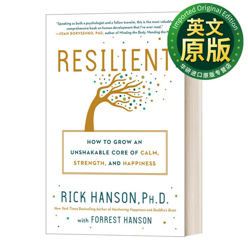 Resilient 弹性 如何培养不可动摇的冷静 力量和快乐的核心 英文版 进口英语原版书籍 英文原版
