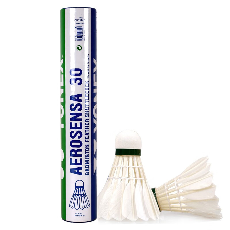 AS-30 AS30 AS-30EX 羽毛球装备哪里买 中羽在线