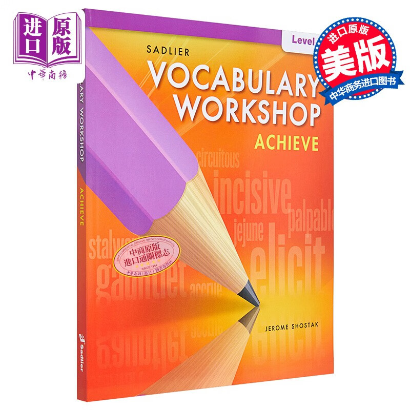 Vocabulary Workshop Achieve Student Edition Level F Grade11词汇工作坊进阶版学生书 高中二年级 英文原版进口教材教辅