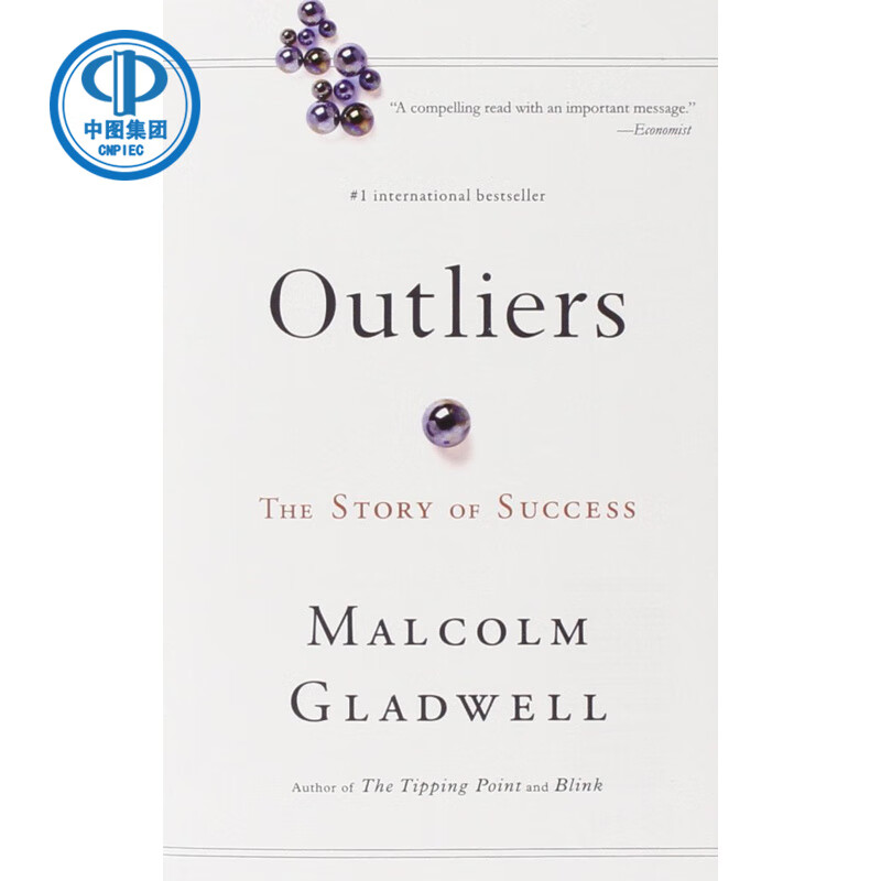 英文原版 Outliers: The Story of Success 异类：成功的启示录 成功的故事