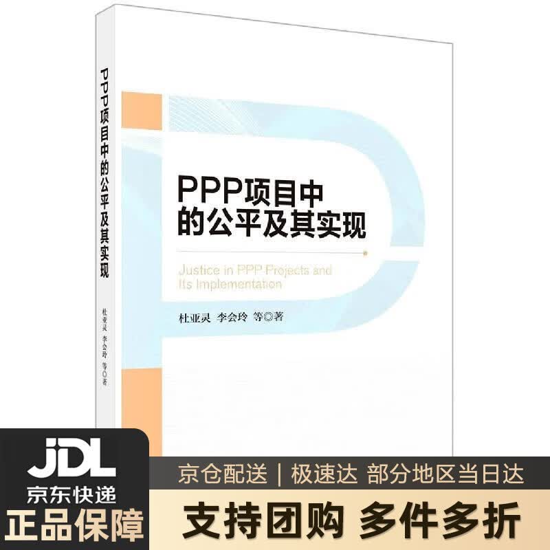 【 送货上门】托福写作答案词