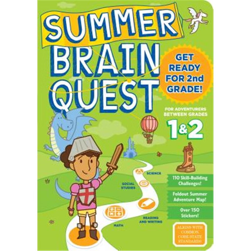 大脑任务 智力开发Summer Brain Quest: Between Grades 1 & 2