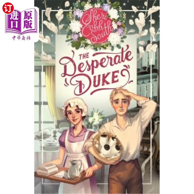 海外直订The Desperate Duke 绝望的公爵