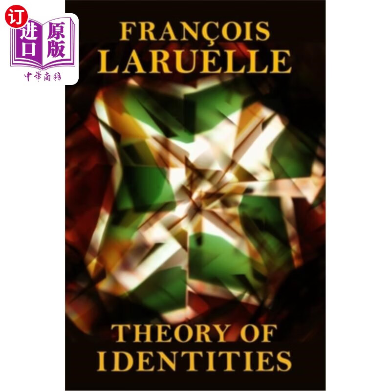 海外直订Theory of Identities 同一性理论