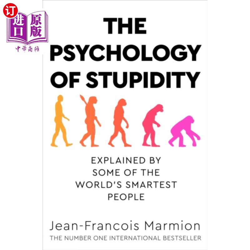 海外直订Psychology of Stupidity 愚蠢心理学