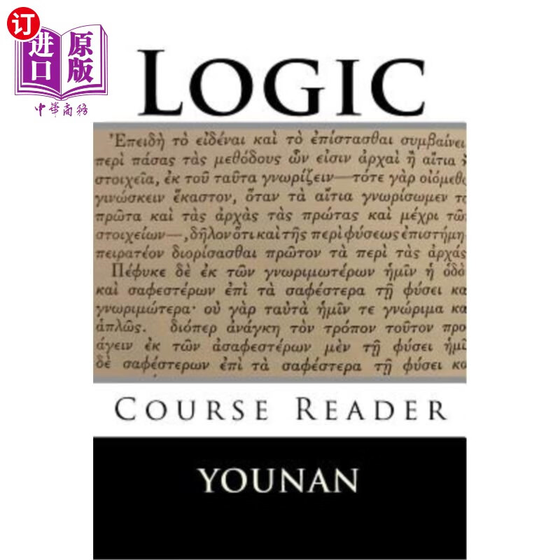 海外直订Logic Course Reader 逻辑课程阅读器