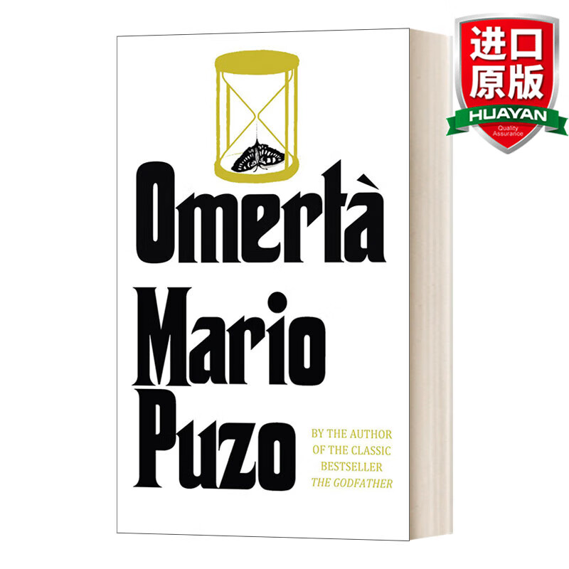 Omerta 英文原版小说 乌默它 马里奥·普佐 英文版 进口英语原版书籍