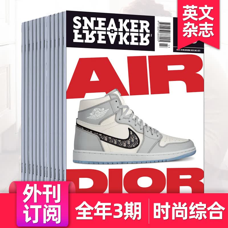 【外刊订阅】SNEAKER FREAKER 年订阅3期 运动鞋潮流时尚杂志 澳 全年3期订阅