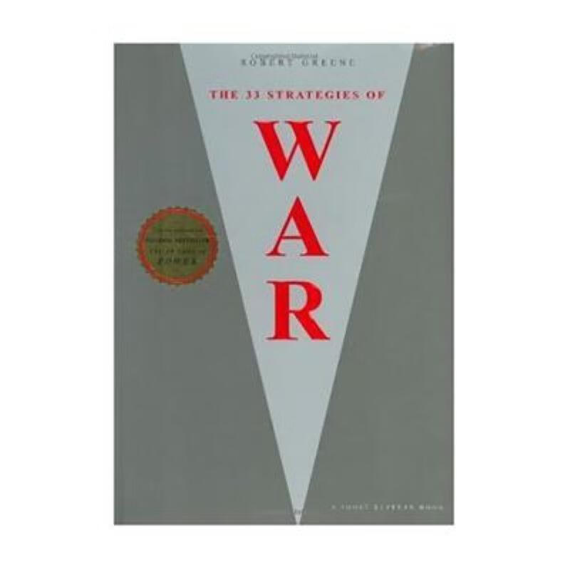 The33StrategiesofWar The33StrategiesofWar