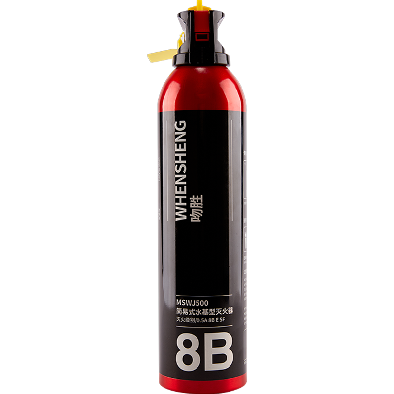 青鸟消防（Jade Bird Fire） 车载 便携式 水基 灭火器500ml，12.9元包邮(需用券)(补贴后11.9元)—— 慢慢买比价网