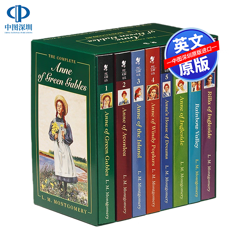 英文原版 绿山墙的安妮系列全集 8本蒙哥马利 Anne of Green Gables Complete 8 Book L M Montgomery