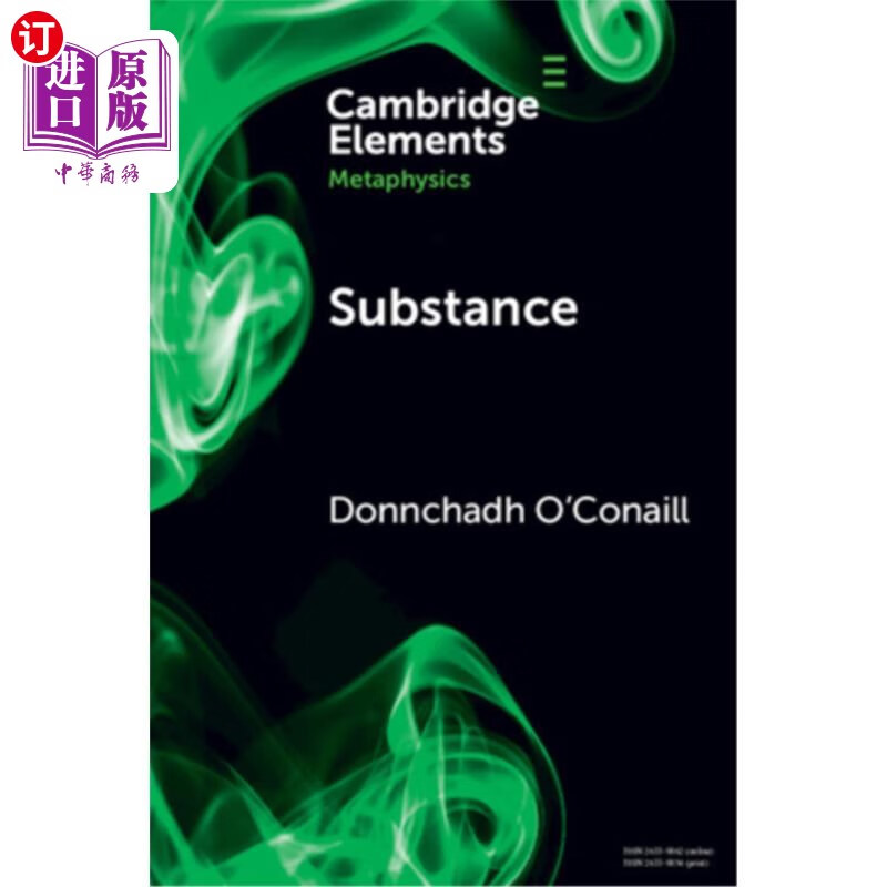 海外直订Substance 物质