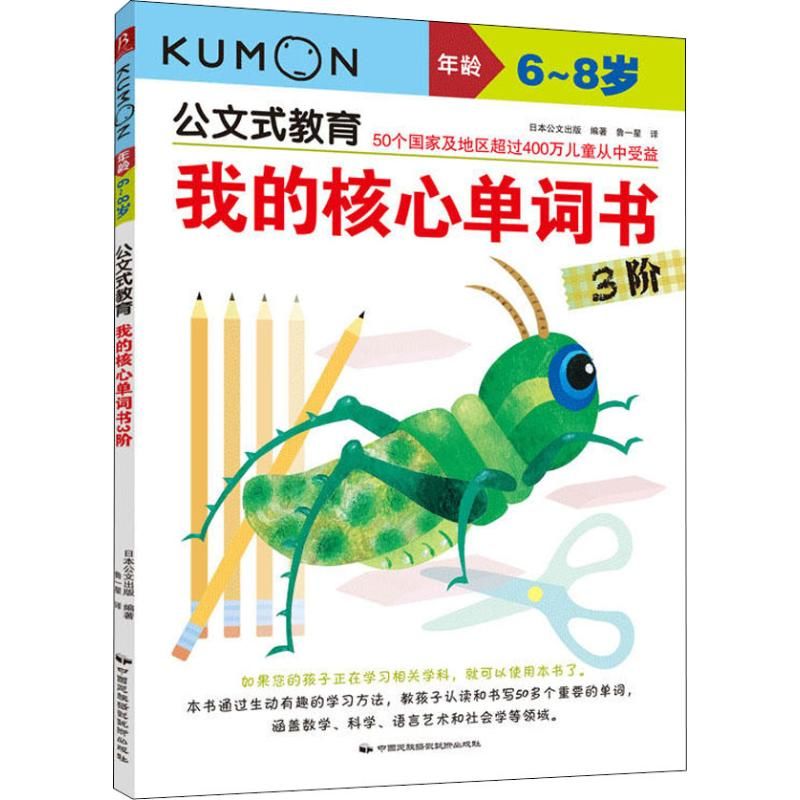 代艺术关键词100