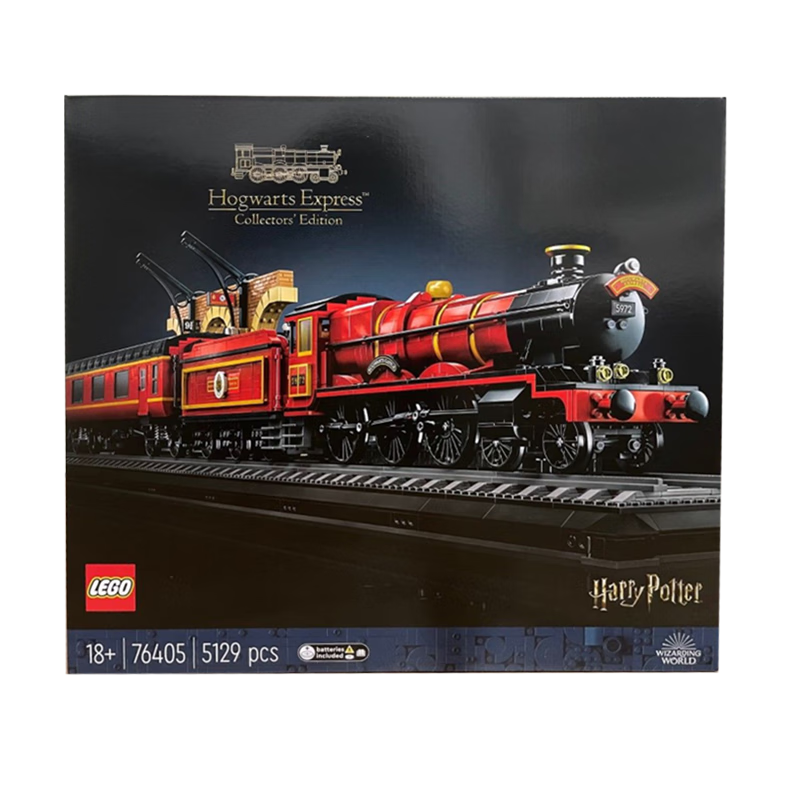 LEGO乐高 哈利·波特系列 收藏级 76405 霍格沃兹特快列车，3699元 包邮—— 慢慢买比价网