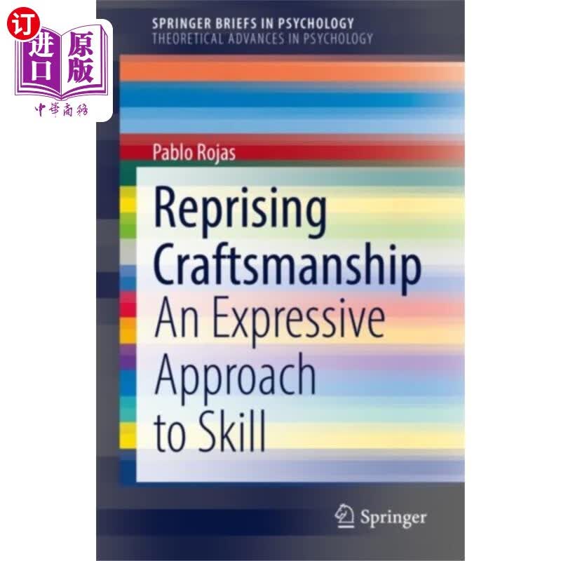 海外直订Reprising Craftsmanship 片工艺
