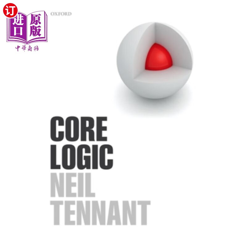 海外直订Core Logic 核心逻辑