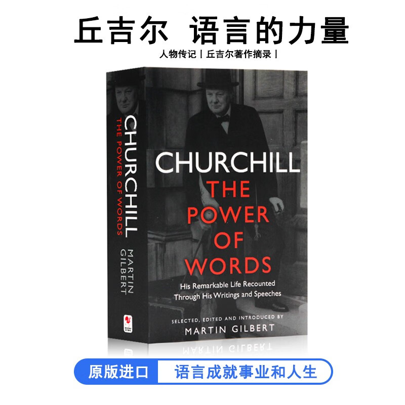 Churchill: The Power of Words 丘吉尔:语言的力量 英文原版