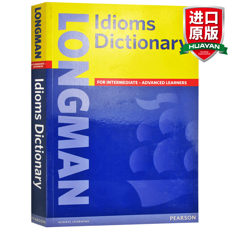 英文原版 朗文英语习惯用语词典 Longman Idioms Dictionary 工具书 全英文版 英英字典