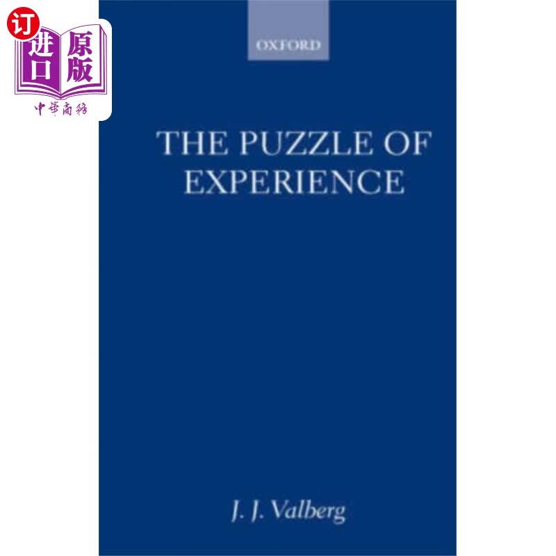 海外直订Puzzle of Experience 经验之谜