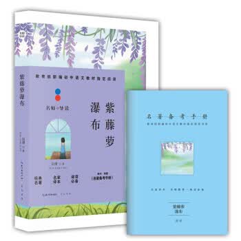 区块链很简单：链圈入门与生存指南 汤强 著 9787111628705 机械工业出版社