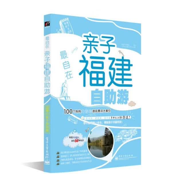 自在【，放心购买】
