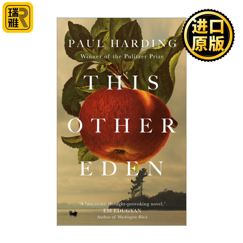 【精装】英文原版小说 This Other Eden 另一个伊甸园 普利策小说奖得主保罗·哈丁新作 2023布克奖长名单 英文版 进口英语原版书籍