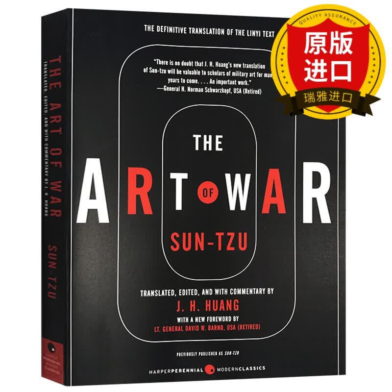 英文原版 The Art of War 孙子兵法 经典军事与哲学著作 兵学圣典 新版本 Sun Tzu 孙武 全英文版小说 原著进口英语书籍