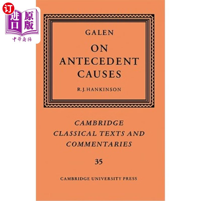 海外直订Galen: On Antecedent Causes 盖伦:前因论