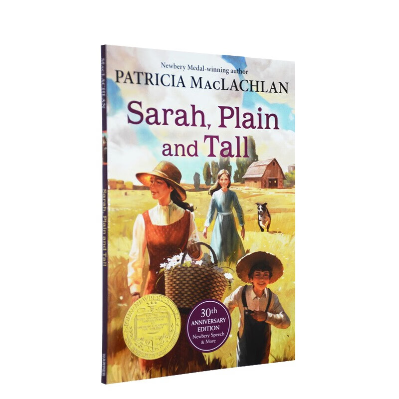 Sarah Plain and Tall 又丑又高的莎拉 1986年纽伯瑞金奖 英文原版儿童文学小说读物作家 Patricia MacLachlan 儿童小说读物作家 Patricia MacLach