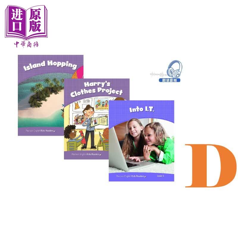培生中学6-8年级初中英语分级阅读绘本D套装 Pearson English Kids Readers CEFR A2-A2+ CLIL 蓝思值590L-630L